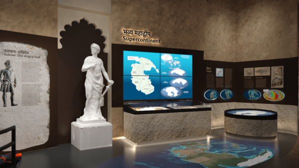 GSI Museum, Gwalior | EuMo