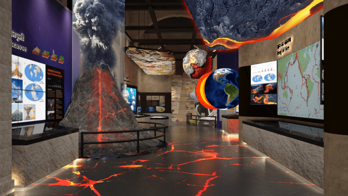 GSI Museum, Gwalior | EuMo